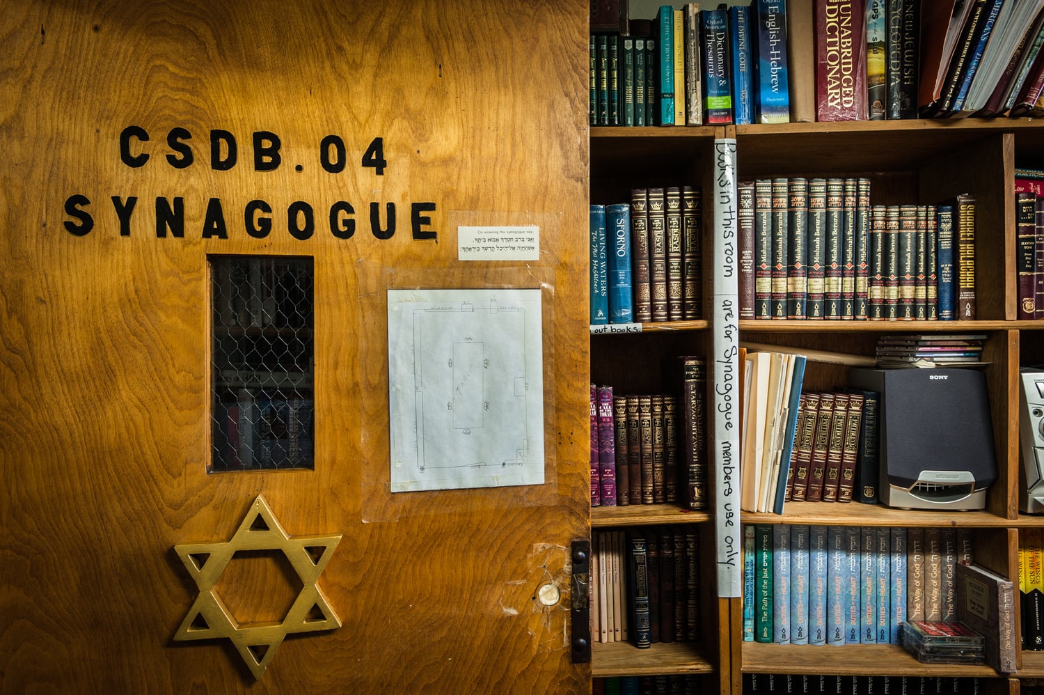 Massachusetts Correctional Institution Norfolk - Boston's Hidden Sacred ...