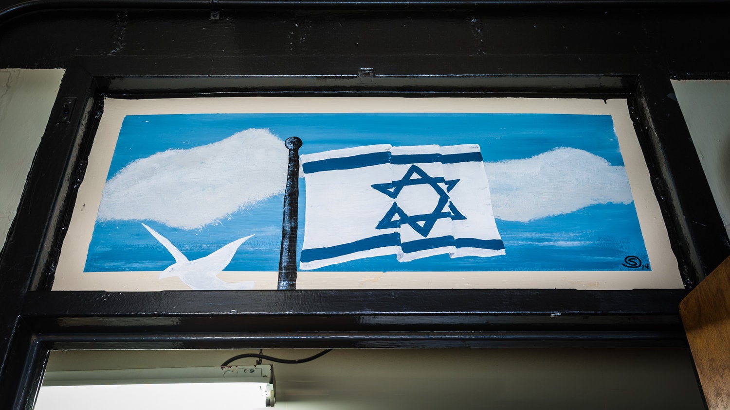 Massachusetts Correctional Institution Norfolk - Boston's Hidden Sacred ...